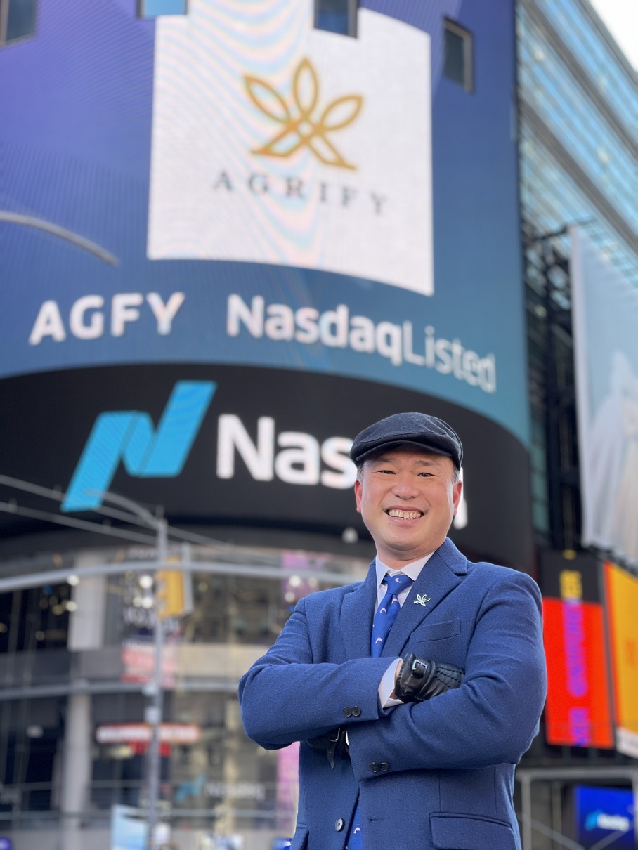 Agrify Is Tackling the Tough Challenge of Cultivating Cannabis ...